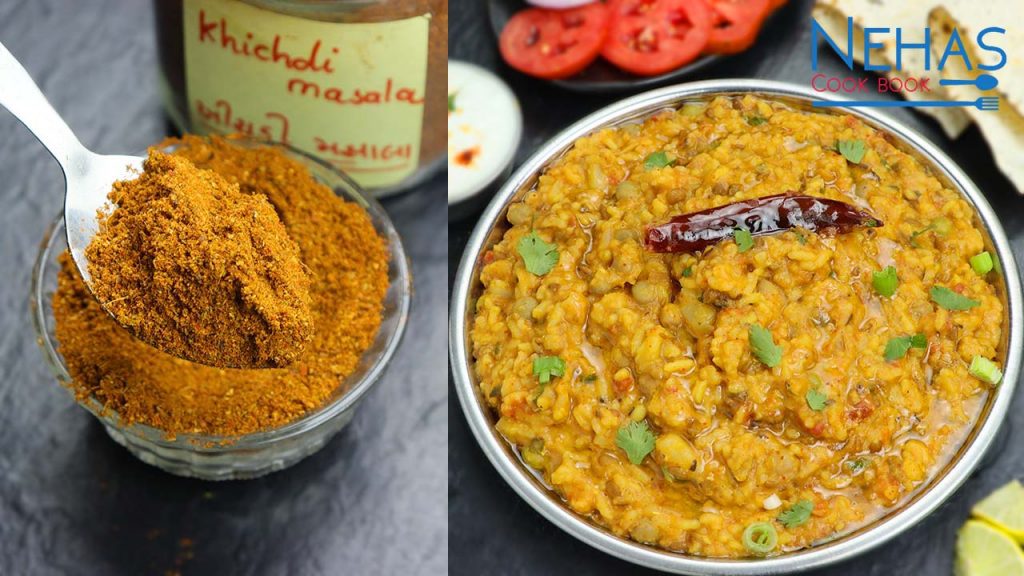 Kathiyawadi masala khichdi | how to make masala khichdi | Gujarati ...