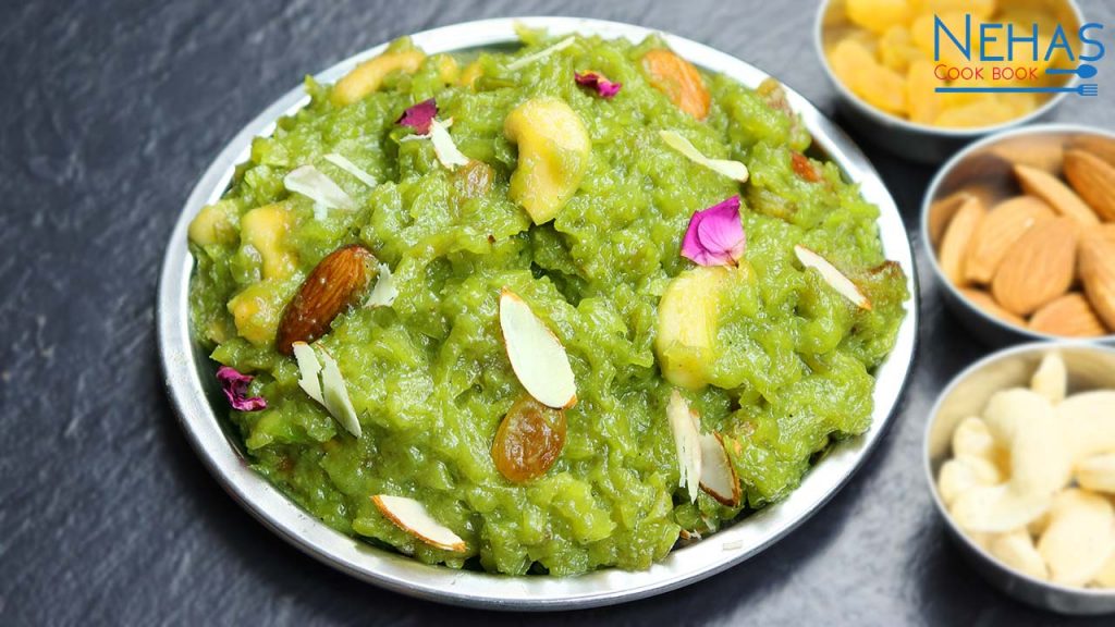 Dudhi halwa| lauki ka halwa recipe | loki ka halwa recipe - No Onion No ...