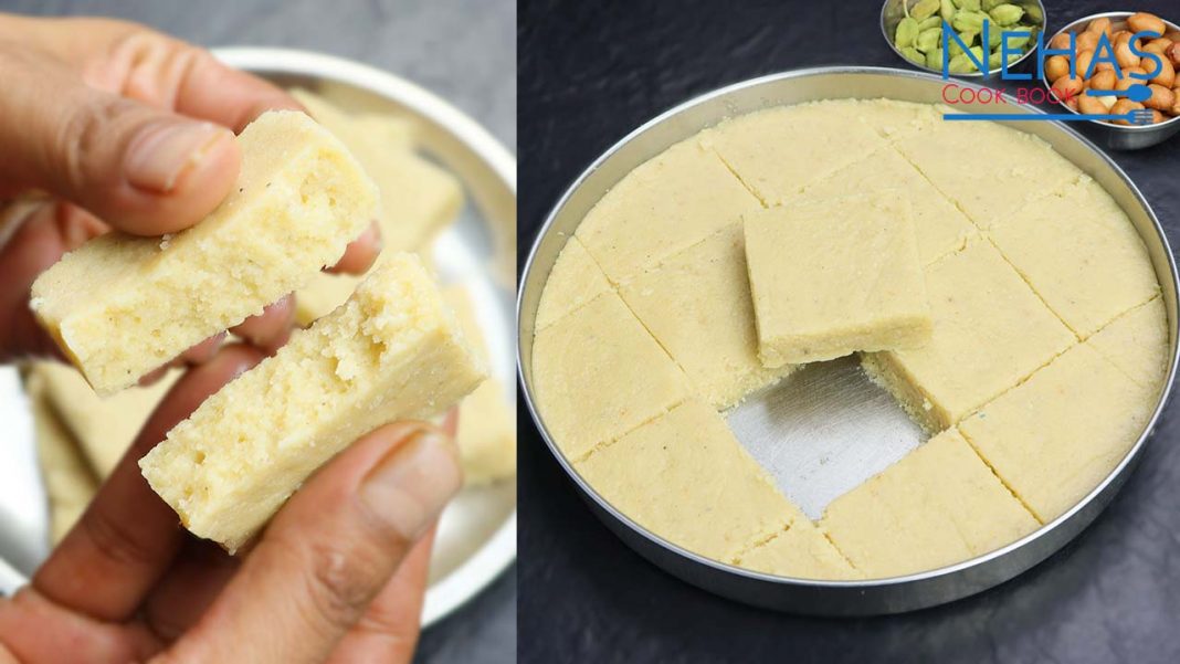 Sing sukhdi recipe | sing pak with jaggery | how to make peanut barfi ...