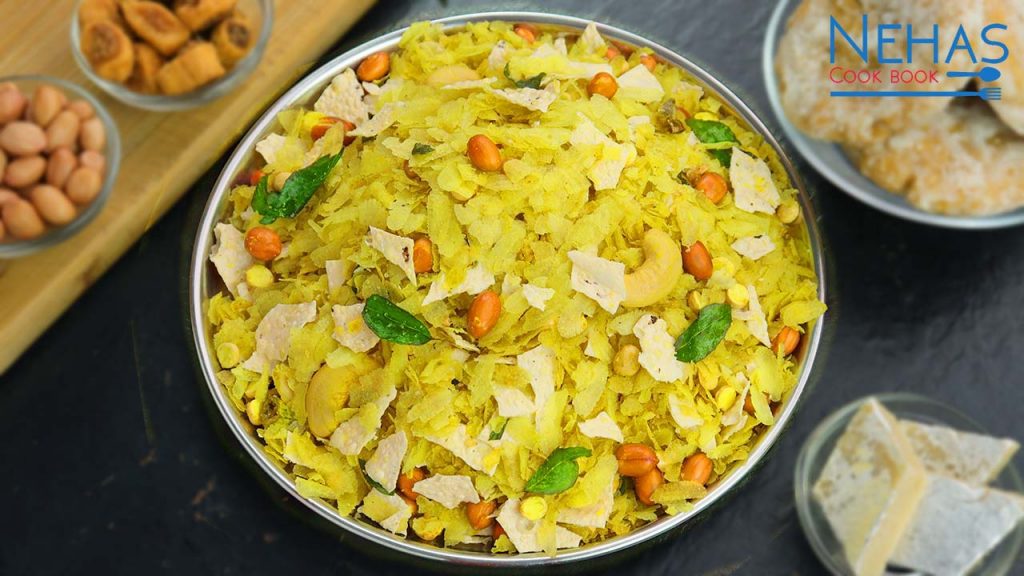 Papad poha chivda | poha papad chivda | papad pauva no chevdo - Lunch ...