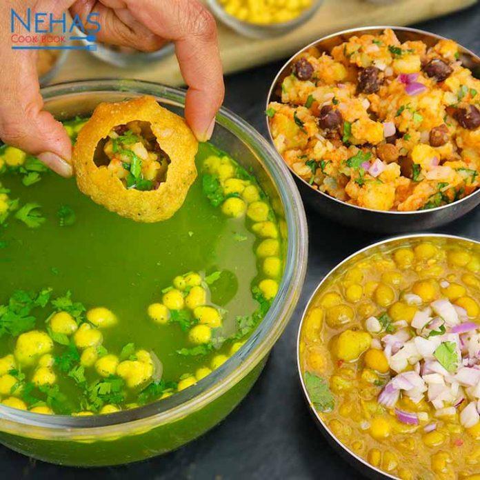 Panipuri water | panipuri ka pani | panipuri masala | ragda for ...