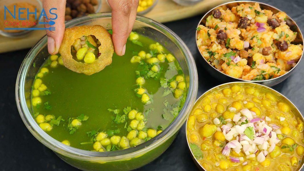 Panipuri water | panipuri ka pani | panipuri masala | ragda for ...