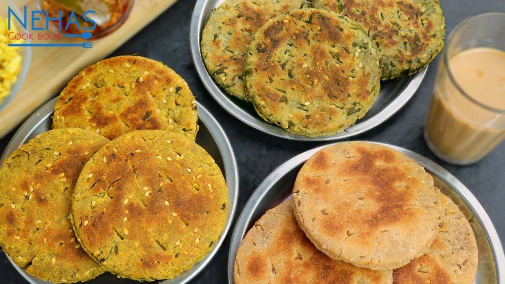 Gujarati bhakhri | biscuit bhakhri | masala bhakhri | kothmir-marcha ...