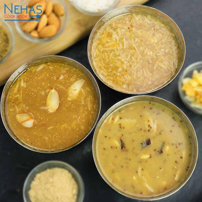 Raab | gujarati raab | bajri na lot ni raab | gunder ni raab | ghau na ...