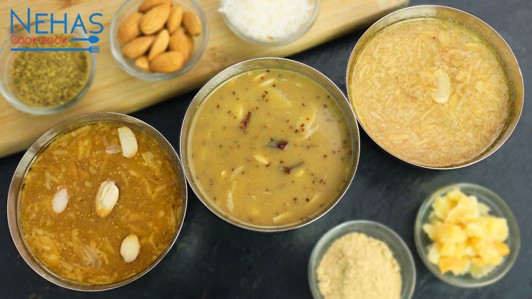 Raab | gujarati raab | bajri na lot ni raab | gunder ni raab | ghau na ...