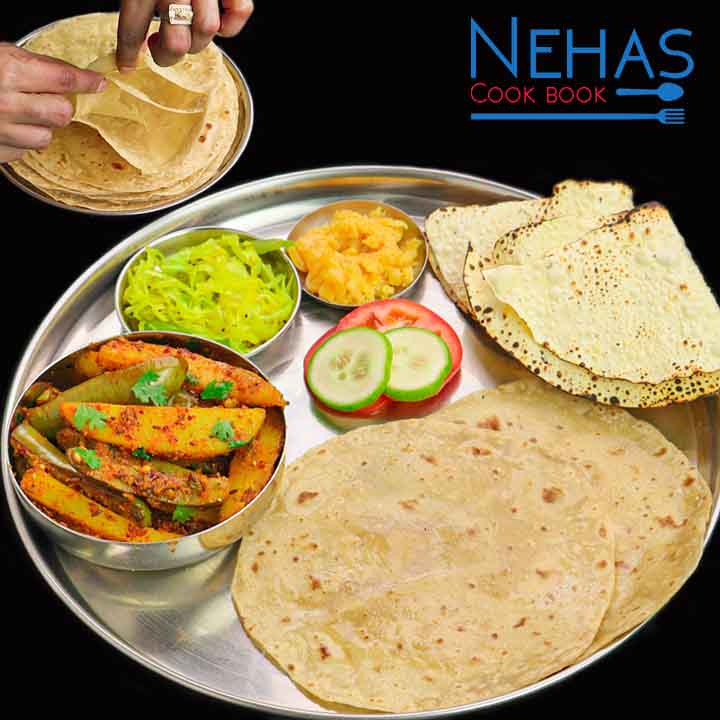 4 padvadi rotli | 4 layered chapati | pulka recipe | rigan batata nu ...