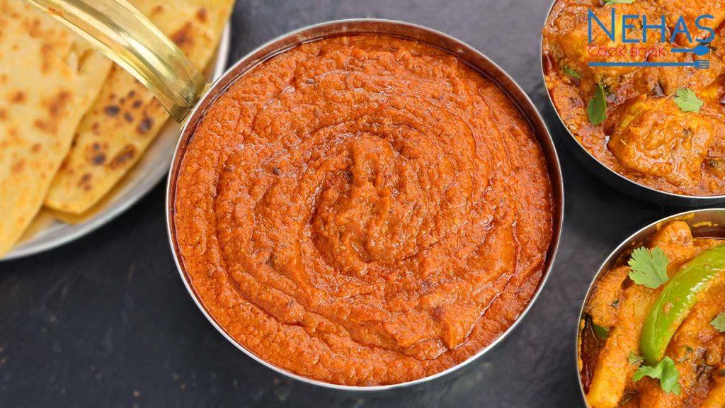 All-purpose curry base gravy| basic curry sauce |red curry base recipe ...