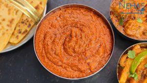 All-purpose curry base gravy| basic curry sauce |red curry base recipe ...