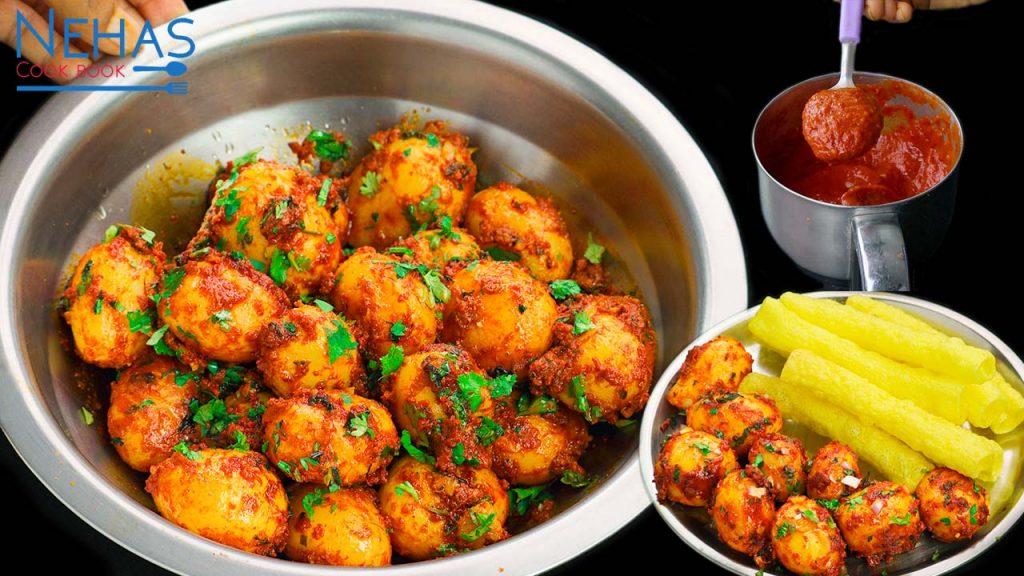 Bhungla batata recipe | bhungda bataka | lasaniya batata | street style ...