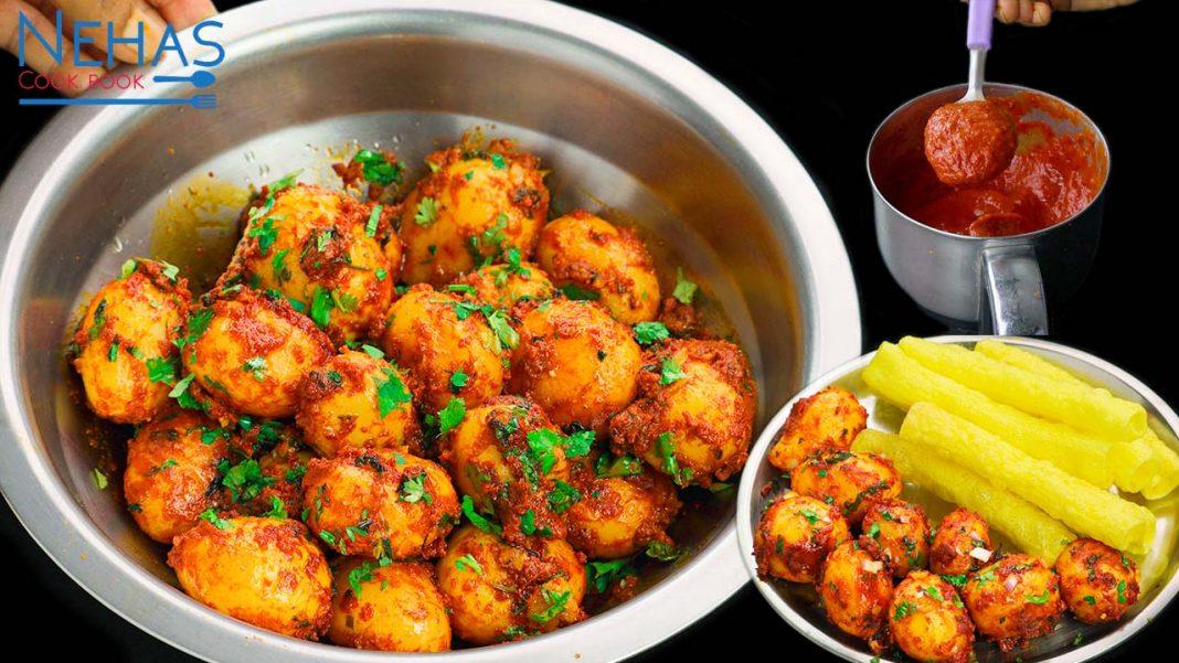 Bhungla batata recipe | bhungda bataka | lasaniya batata | street style ...