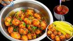 Bhungla batata recipe | bhungda bataka | lasaniya batata | street style ...