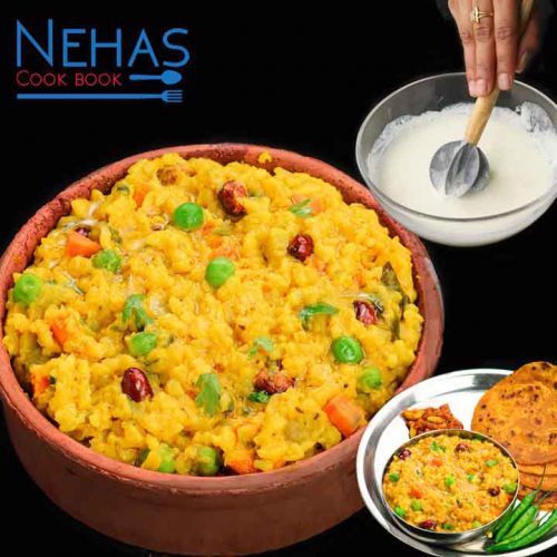 Chaaswali khichdi | traditional Gujarati khichdi | how to make dal ...