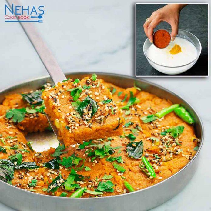 Tikho khato lot | Traditional gujarati style tikho lot | Gujarati ...