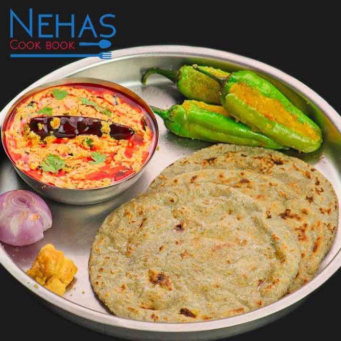 Thali recipe | Bajra roti recipe | dahi tadka recipe | bharela marcha ...