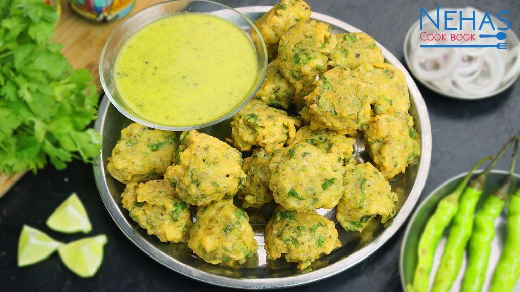 Gota with besan chutney | batata dungdi na bhajiya | potato onion ...