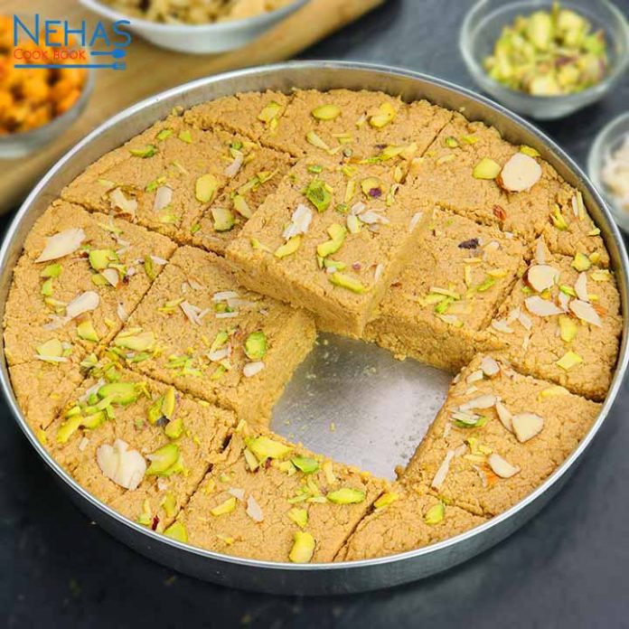 Farali sweet recipe | farali sukhadi recipe | how to make farali ...