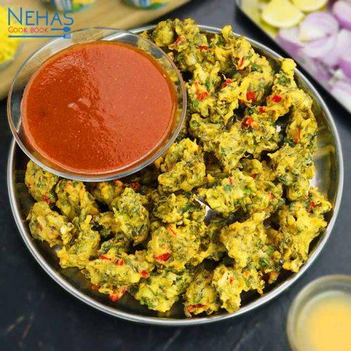 Kumbhaniya bhajiya | Kathiyawadi bhajiya |bhajiya with chutney - Snacks ...