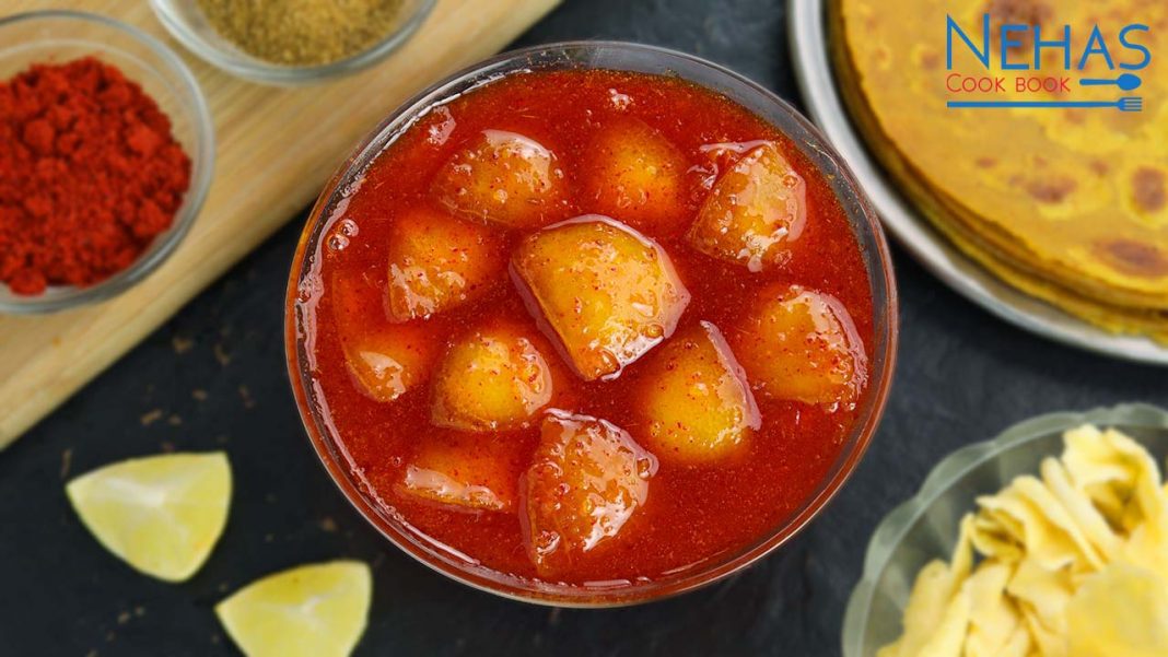 Khattu mithu limbu nu athanu | lemon pickle recipe | nimboo ka achar ...