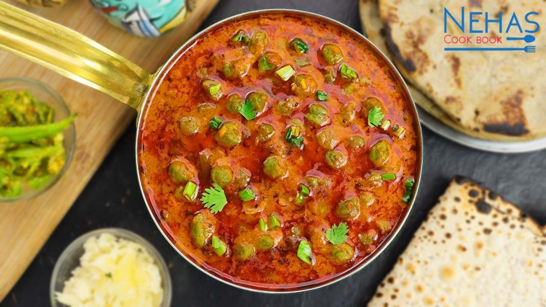 Kathiyawadi Lila chana nu shak | Green chana sabzi | how to make green ...