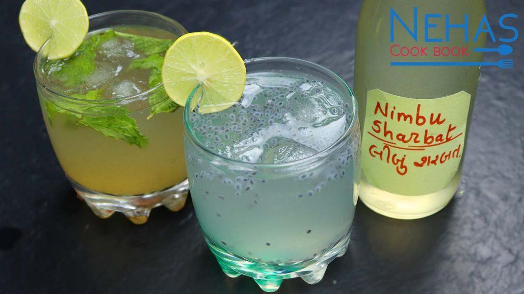 Nimbu sharbat syrup | lemon juice concentrate |nimbu paani recipe ...