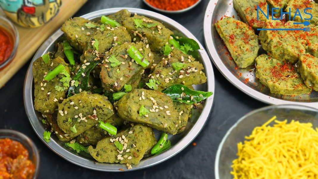 Gujarati muthiya recipe | moong dal muthiya | how to make muthia ...