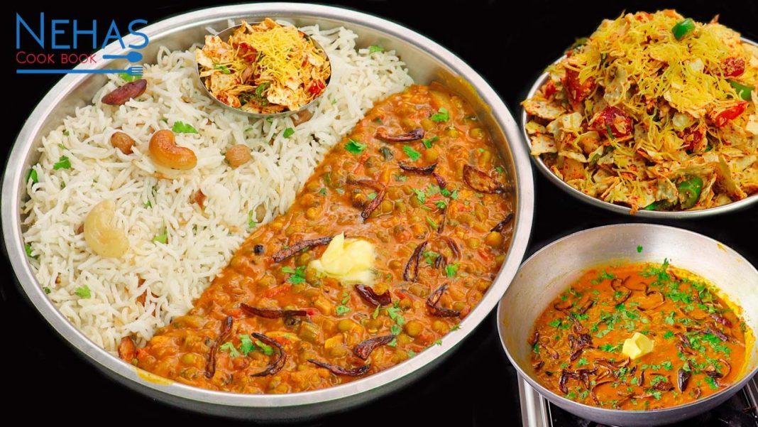 Restaurant style green moong curry | Mug nu shak | pressure cooker ...