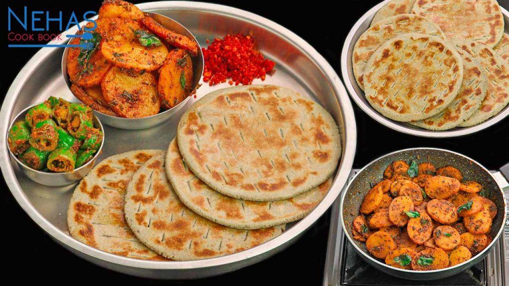 Gujarati rankali recipe | meethi bajra roti | how to make sweet bajra ...