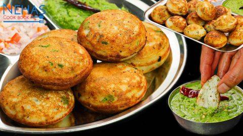 Rice appe recipe | chawal ke appe | how to make rice appe | rice appe ...