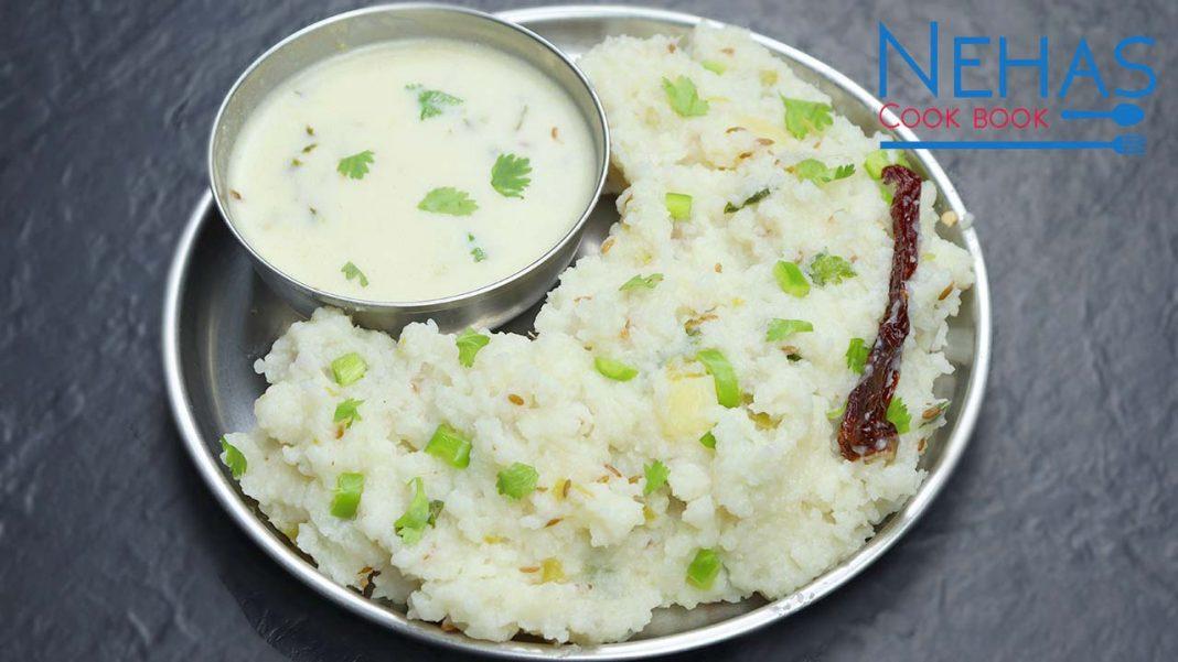 Sama chawal khichdi and Rajgira kadhi recipe | moriyo khichdi recipe ...
