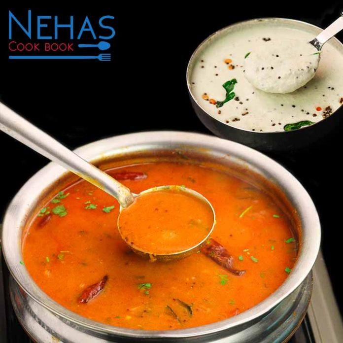 Hotel style sambar secret recipe | south Indian hotel style sambar ...