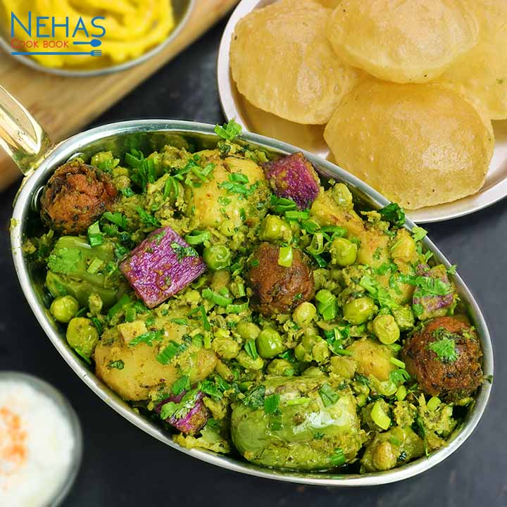 Surti undhiyu recipe | Green undhiyu | traditional Gujarati undhiyu ...