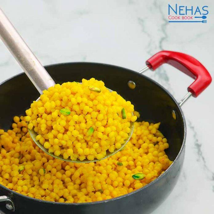 Sweet boondi | Meethi boondi | mithi boondi | boondi sweet recipe - No ...