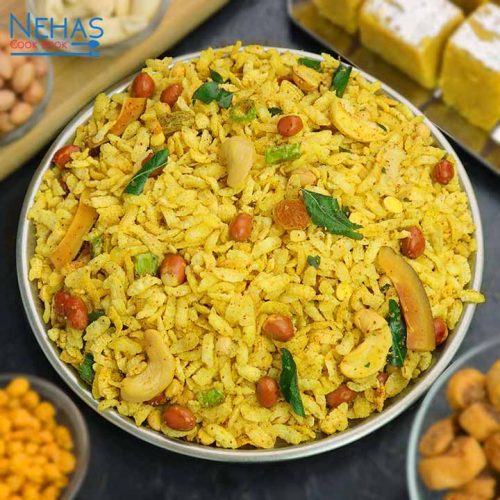 Poha chivda | thick poha chivda | Chiwda Namkeen | jada poha no chivdo ...