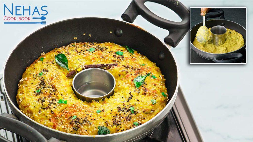 Gujarati handvo | Gujarati handvo in kadai | mixed dal-rice handvo ...