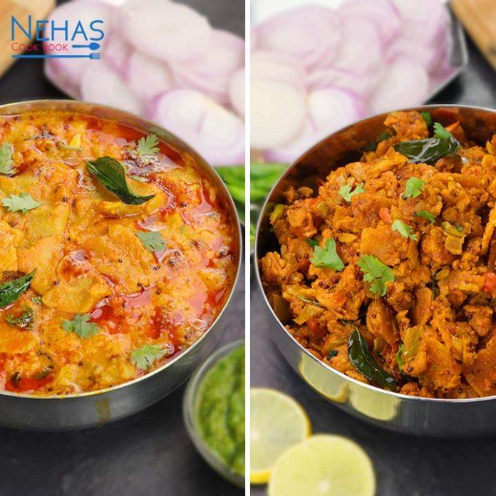 Vaghareli rotli | kathiyawadi chhas ma vaghareli rotli | masala roti ...