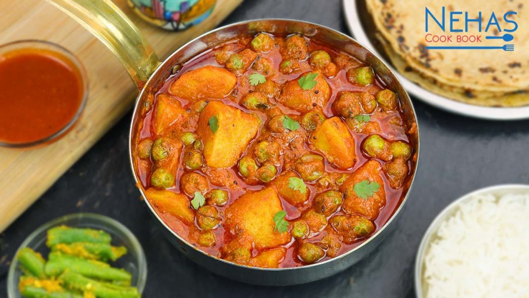 Vatana batata nu shak | Gujarati aloo matar ki sabzi | matar aloo curry ...