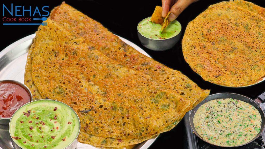 Atta chilla recipe | atta cheela | whole wheat cheela recipe | pudla ...