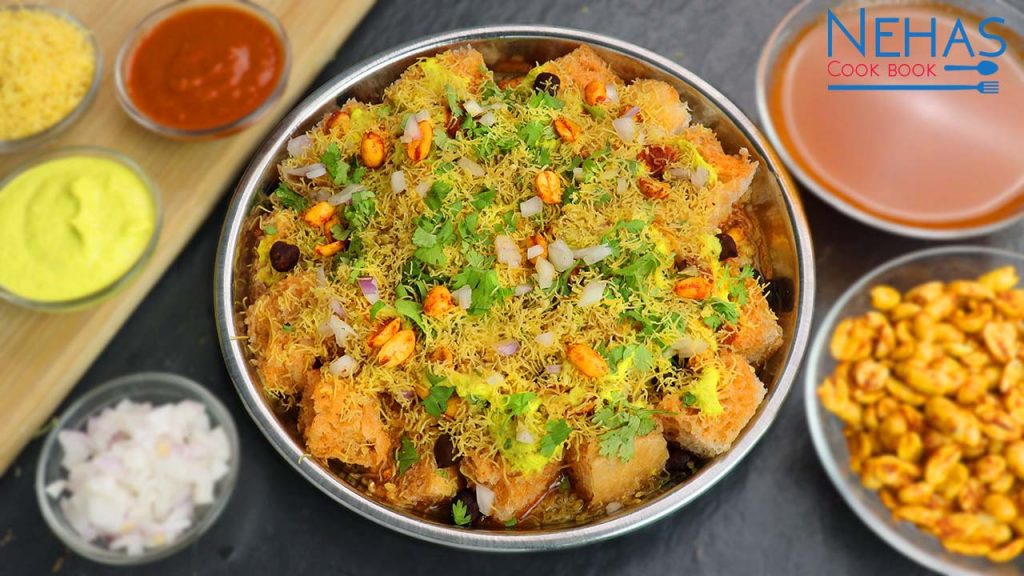 Bread katka recipe | street style bread katka | how to make bread chaat ...