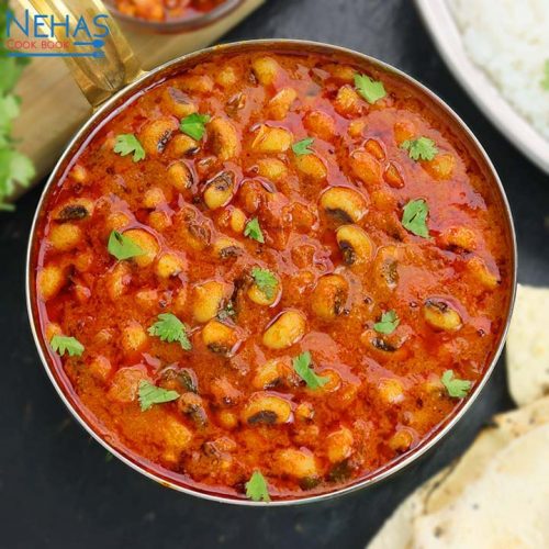 Gujarati Choda nu shak | lobia masala recipe | black eyes peas recipe ...