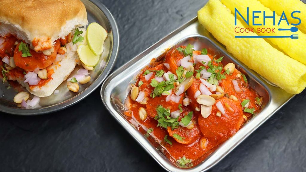 Bhungla batata recipe | how to make street style bhungla batata ...