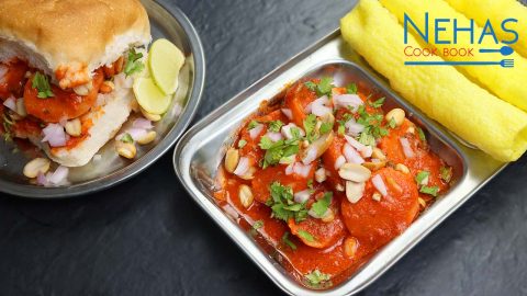 Bhungla batata recipe | how to make street style bhungla batata ...