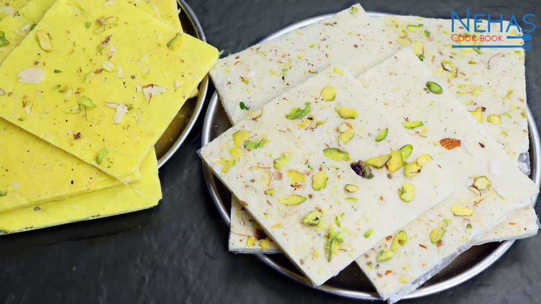 ice halwa recipe | how to make Bombay ice halwa | mumbai halwa or mahim ...