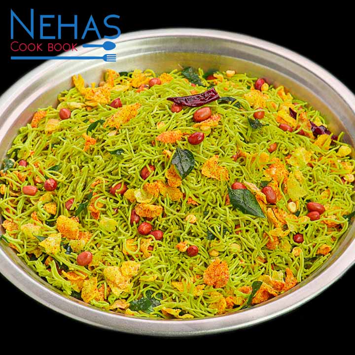 Limbu mari sev recipe | market style limbu mari sev | sev chivda recipe ...