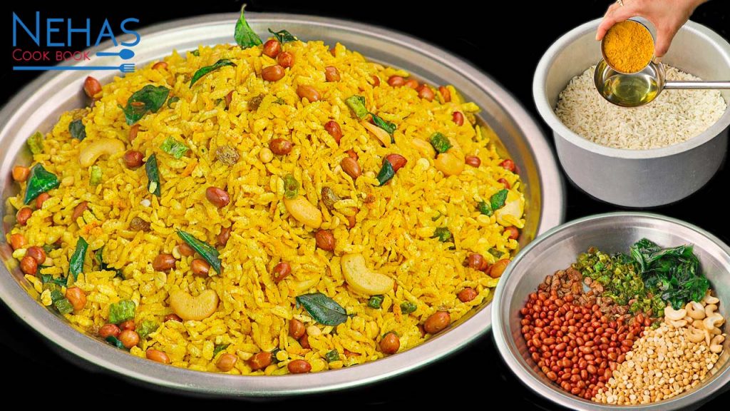 Poha chivda recipe | chivda namkeen recipe | khatta-meetha poha chivda | market style poha ...