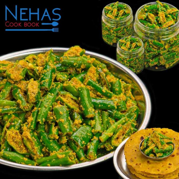 Raita marcha | athela marcha | kathiyawadi athela marcha | instant ...