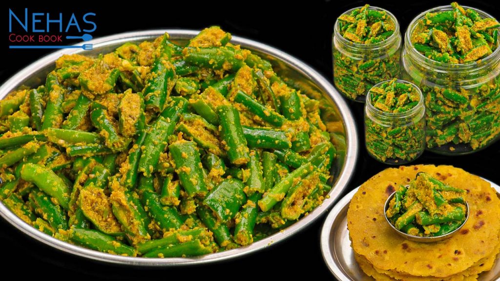 Raita marcha | athela marcha | kathiyawadi athela marcha | instant ...