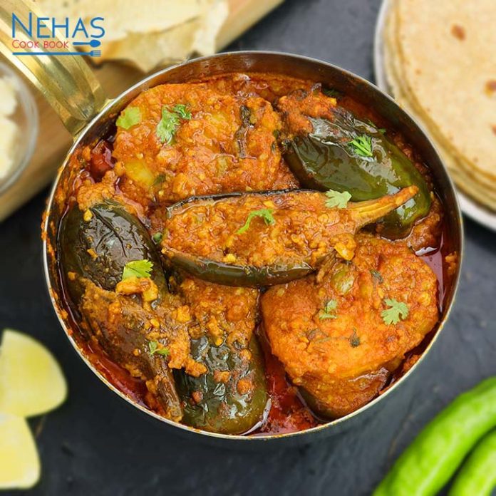 Rigan batata nu shak | Bharela rigan batata nu shak | brinjal potato ...