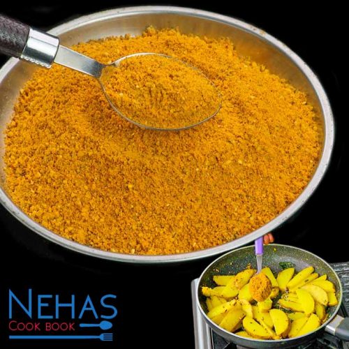 Sabzi masala | Gujarati-style sabzi masala recipe | sabji masala recipe ...