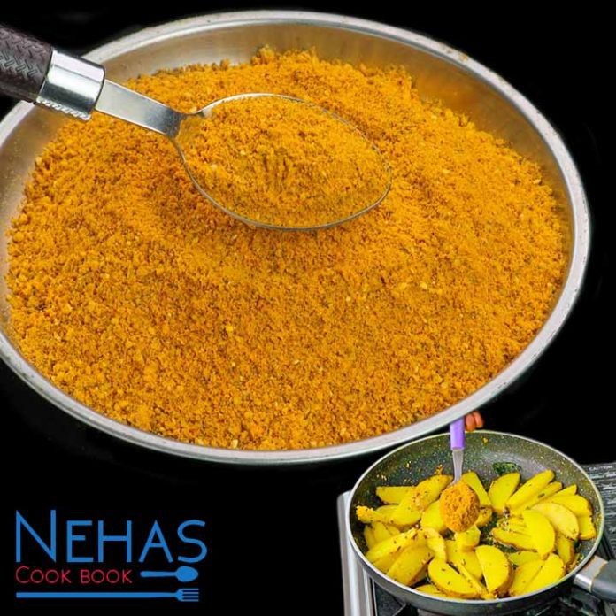 Sabzi masala | Gujarati-style sabzi masala recipe | sabji masala recipe ...