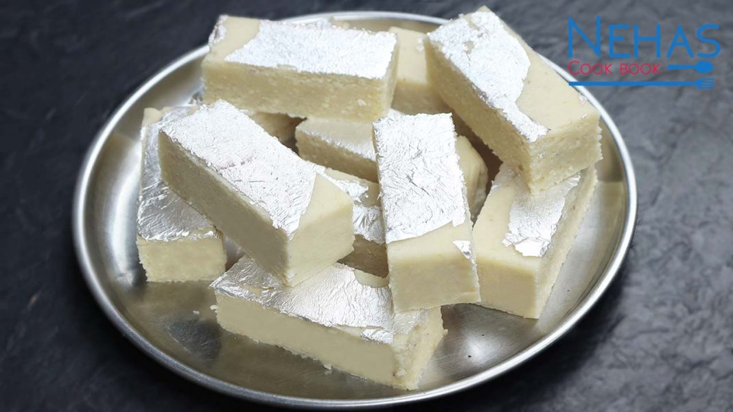 Sing Burfi Recipe | Peanuts Burfi Recipe | Moongfali ki Burfi - Nehas ...